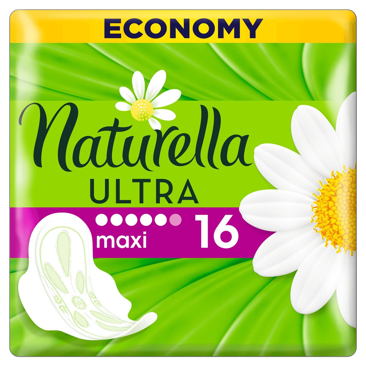 Naturella Vložky Ultra Maxi v akci | AkcniCeny.cz